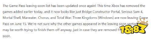 反复横跳?XGP新增6款离库游戏后又将其删除_18183.com