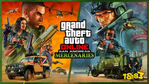 GTAOL夏季更新圣安地列斯佣兵发布首个预告_18183.com