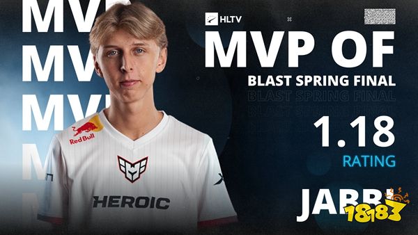 丹麦未来之光 jabbi荣膺BLAST春决MVP奖章