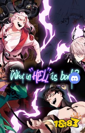 地狱有什么不好安卓怎么预约 erolabs平台安卓预约方法_18183地狱有什么不好专区