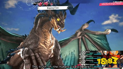 Atlus新IP《暗喻幻想》首曝!Persona老将携手打造_18183.com