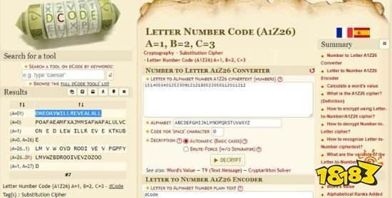 《GTA6》要来了?R星《GTAOL》内容更新暗示_18183.com