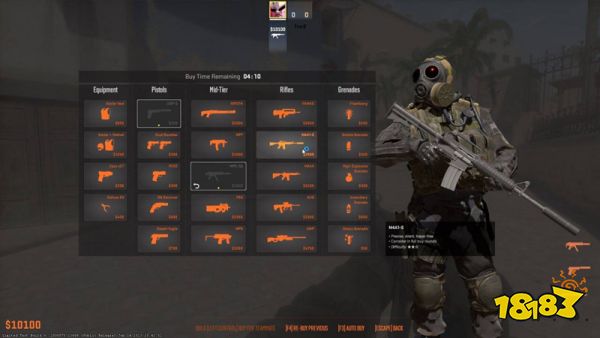 CS2 6月15日小更新：购买菜单可变色、Bug修复