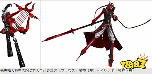 《P5T》分享角色、战斗等海量新图：Q版小人超可爱_18183.com