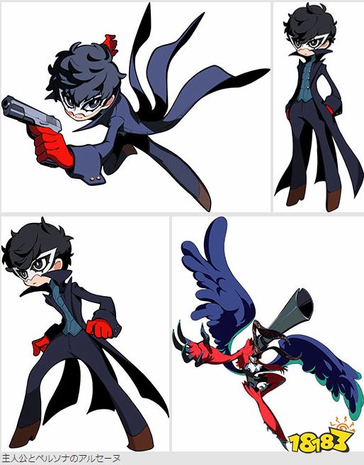 《P5T》分享角色、战斗等海量新图：Q版小人超可爱_18183.com