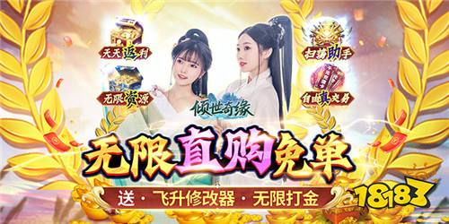 好玩的单机rpg手游合集 适合长期玩的rpg手游推荐_18183bt手游专区