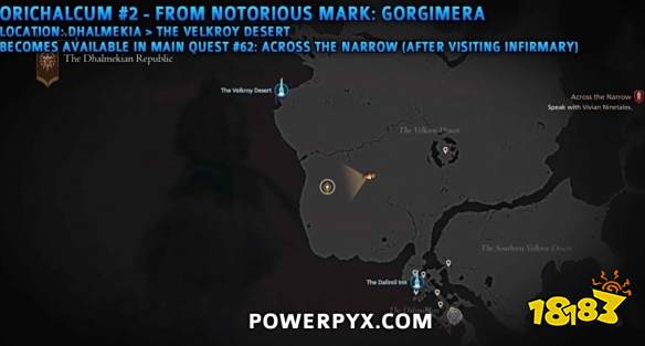 最终幻想16众神陨落怎么获取 ff16最强武器众神陨落锻造攻略_18183最终幻想16专区