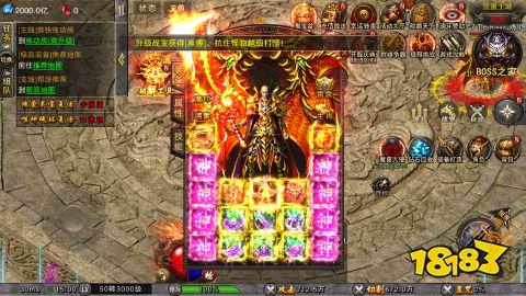 永恒雷霆变态高爆版_永恒雷霆变态高爆版手游下载_18183bt手游专区