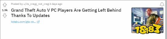 《GTAOL》主机独占更新让PC玩家恼怒：被R星狠狠抛弃_18183.com