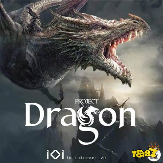 《杀手》开发商新作：奇幻RPG《龙之计划》xbox独占_18183.com