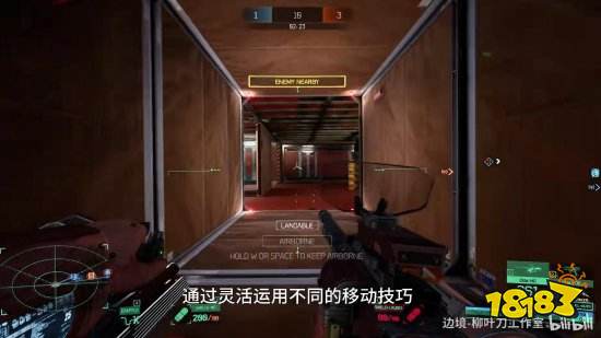 在线不足50人!国产FPS《边境》新模式太空行走公布_18183.com