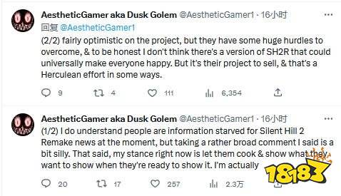 《寂静岭2re》肯定牛!爆料哥自信满满相当乐观_18183.com