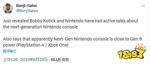 考迪克称任天堂新机性能接近第8世代 例如PS4和X1_18183.com