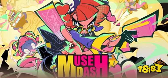 喵斯快跑周年庆打几折 musedash周年庆打折介绍_18183专区