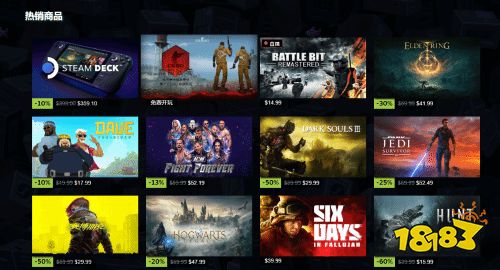 Steam夏促开启!绝地幸存者、P5R、COD19史低热销_18183.com