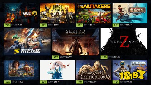 Steam夏促开启!绝地幸存者、P5R、COD19史低热销_18183.com
