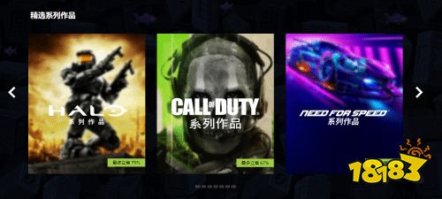 Steam夏促开启!绝地幸存者、P5R、COD19史低热销_18183.com