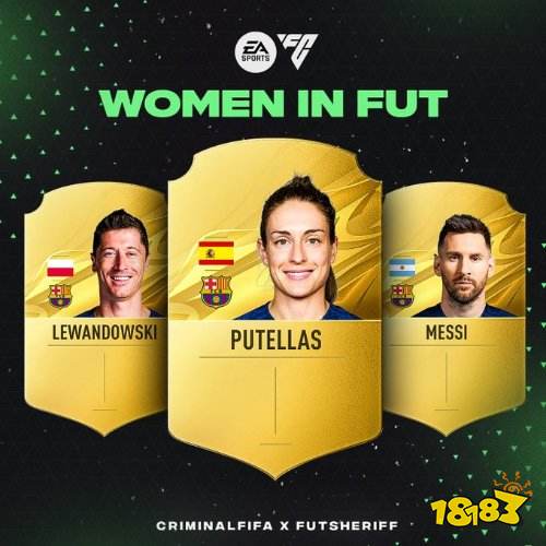 EA下代足球游戏《FC 24》发布日期披露：9.29发布_18183(none)专区