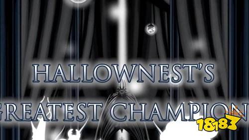 《空洞骑士》饭制大型新Mod更新 体量比肩官方DLC_18183.com