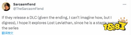 《FF16》惊现神秘水晶!网友猜测是利维坦相关DLC_18183.com