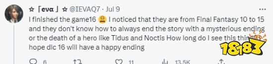 玩家对《FF16》DLC呼声变高：想和吉尔在各地约会_18183.com