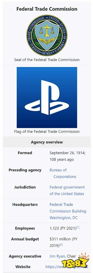 FTC败诉后遭恶搞：FTC徽标被替换为索尼Logo_18183专区