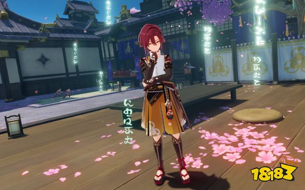 原神鹿野院平藏值得培养吗 鹿野院平藏新手培养建议_18183原神专区