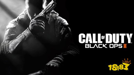 《COD黑色行动2》玩家数激增：超过1万人同时在线_18183.com