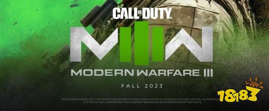 《COD》新作宣传物料泄露：钱队、幽灵回归!_18183.com