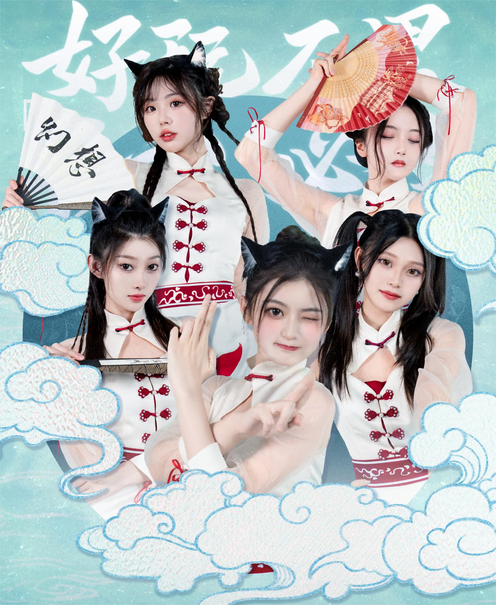 捉妖舞台ChinaJoy亮相! 《长安幻想》邀您玩转不夜长安!_特玩网