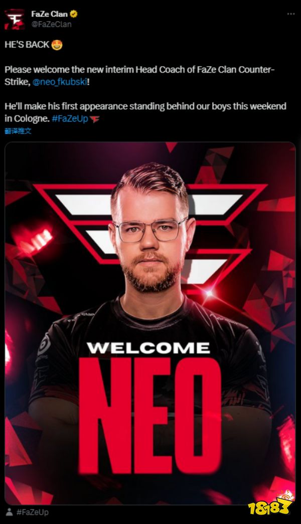 FaZe官宣：NEO担任临时主教练