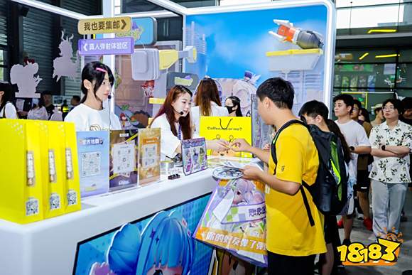 4399参展2023ChinaJoy，精品独家、联动合作游戏大放送，好游戏当然要一起玩!_18183.com