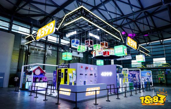 4399参展2023ChinaJoy，精品独家、联动合作游戏大放送，好游戏当然要一起玩!_18183.com