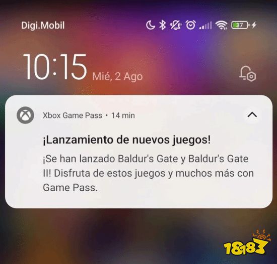 《博德之门1/2》或将加入XGP:已有玩家收到推送通知_18183.com