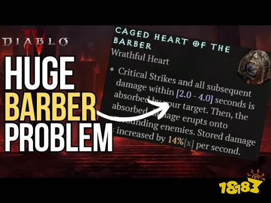 《暗黑破坏神4》野蛮人BUG轻松打出上亿伤害_18183专区