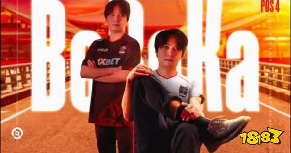 Boboka最后去哪个队了 BOOM宣布BoBoKa和Ws加入_18183Dota2专区