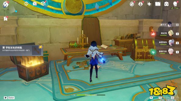 原神最后的问题任务怎么做 最后的问题任务攻略_18183原神专区