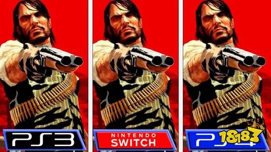 数毛社《荒野大镖客》画质对比：NS vs PS3 vs PS4_18183.com