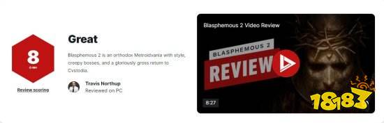 《神之亵渎2》IGN8分：等待《丝之歌》时的优秀佳作_18183.com