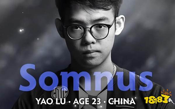 AR挺进ti小蚂蚁扬眉吐气 DOTA2maybe粉丝为什么叫小蚂蚁_18183Dota2专区