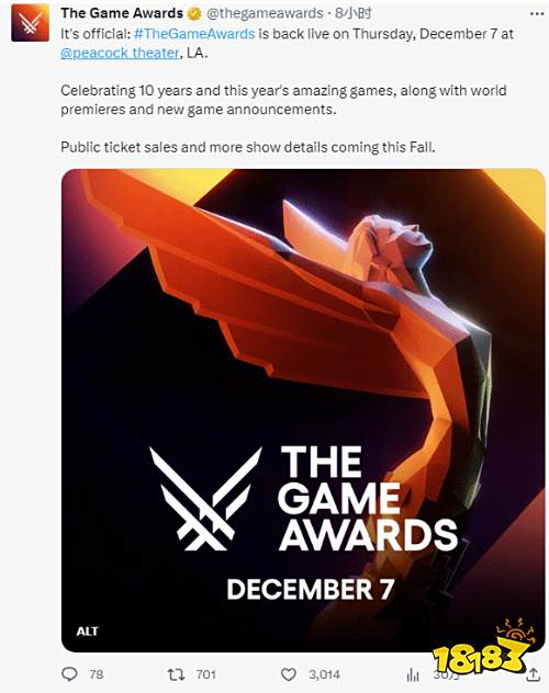 TGA 2023颁奖典礼定档12月7日!更多详情今秋公布_18183.com