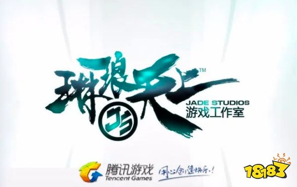 FPS经典三角洲系列IP再出新作，“琳琅出品”实力保障!_18183.com