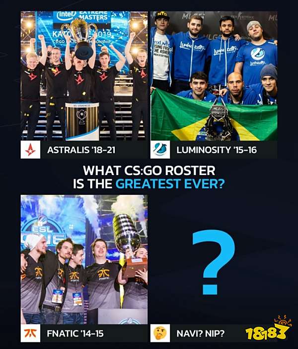 HLTV盘点CSGO历史最佳战队