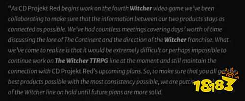 《巫师4》正式进入开发阶段_18183专区