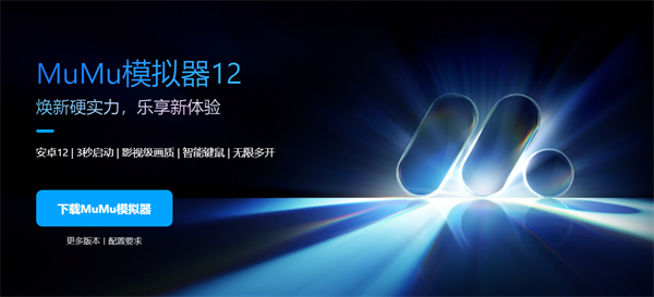 FGO BBchannel使用教程 无限池速刷方法介绍_18183.com