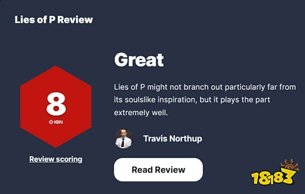 《匹诺曹的谎言》游戏评分解禁：IGN 和 GameSpot 8 分_18183博德之门3专区