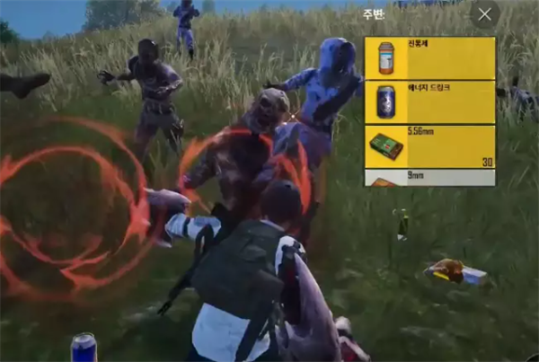 PUBGm最新版本介绍 PubgMobile最新版本【丧尸边缘】玩法上线_18183.com