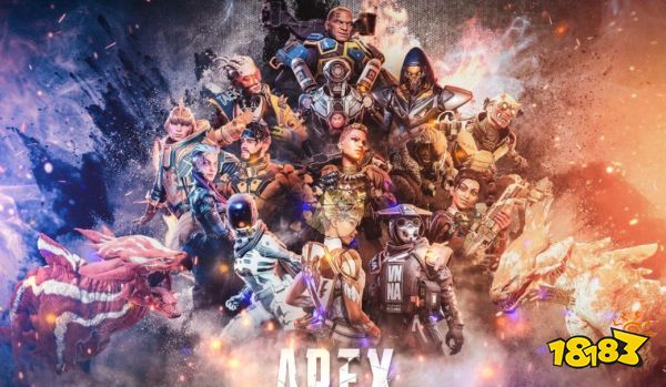 高能英雄兑换码大全 apex手游最新兑换码合集_18183高能英雄专区