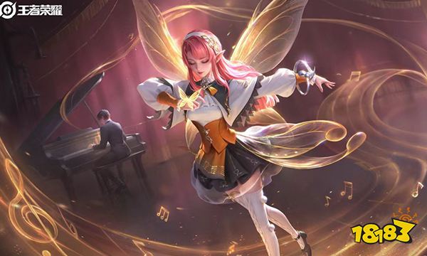 王者荣耀9月19日几点更新 s33赛季几点更新_18183王者荣耀专区