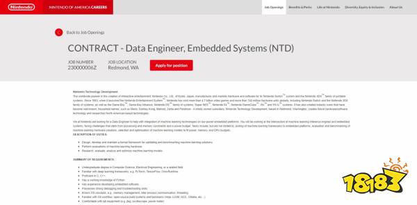 任天堂招聘信息证实Switch2支持定制DLSS技术_18183.com